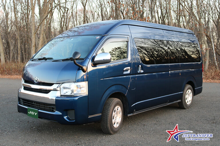 Vehicle Lineup | JSY TRANSFER